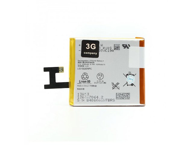 Baterija za Sony Xperia M2/D2305