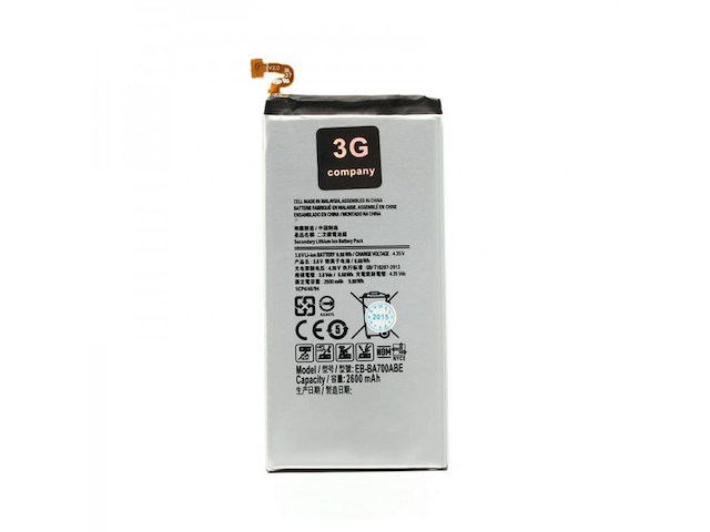 Baterija za Samsung A700F Galaxy A7