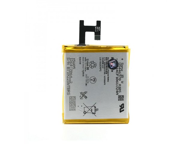 Baterija Teracell za Sony Xperia M2/D2305