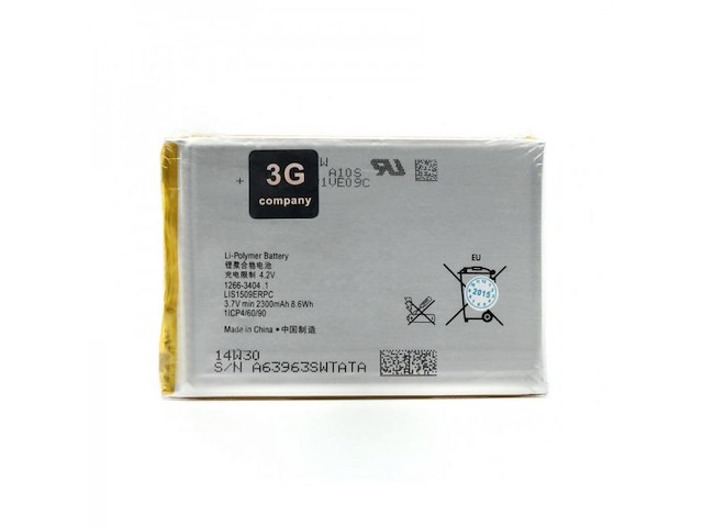 Baterija za Sony Xperia SP/M35H