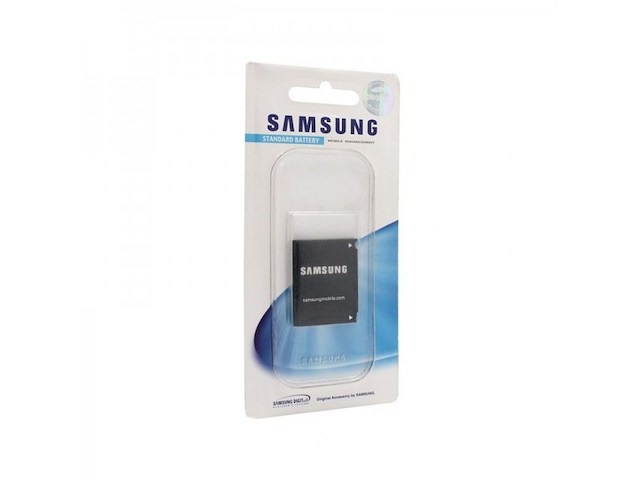 Baterija za Samsung Z540/P520 full org