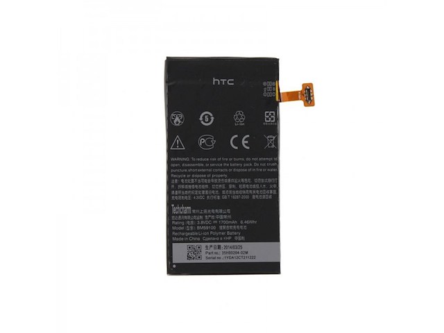 Baterija Teracell za HTC 8S