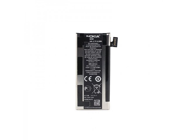 Baterija Teracell za Nokia Lumia 900 (BP-6EW)