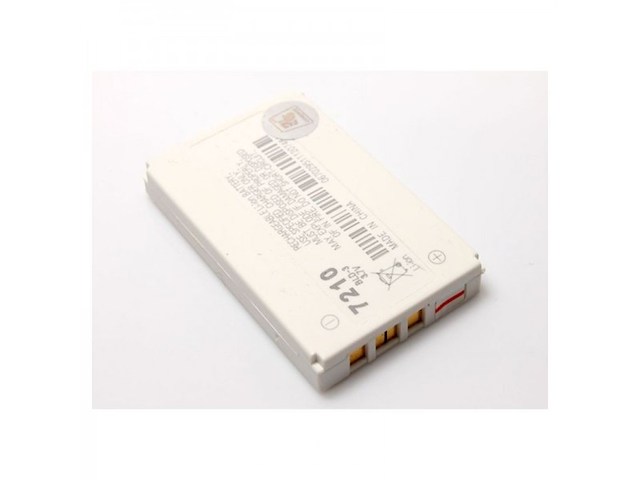 Baterija standard za Nokia 7210 (BLD-3) 700mAh