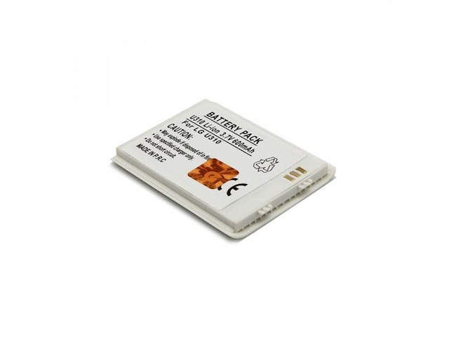 Baterija za LG U310 bela 600mAh