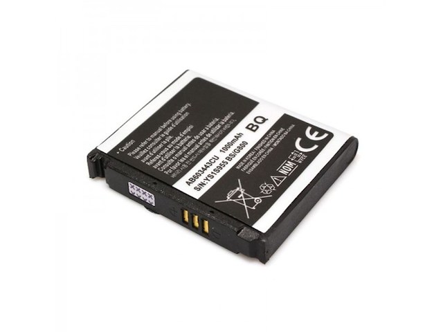 Baterija za Samsung G800/S5230 800mAh