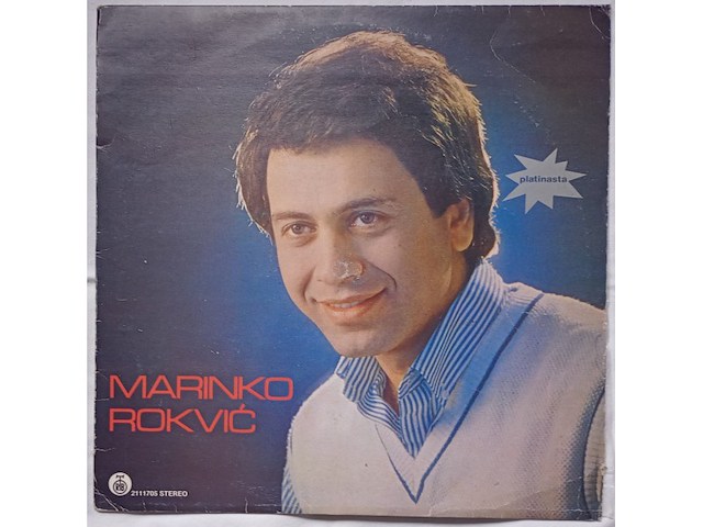 MARINKO ROKVIC - DA VOLIM DRUGU NE MOGU