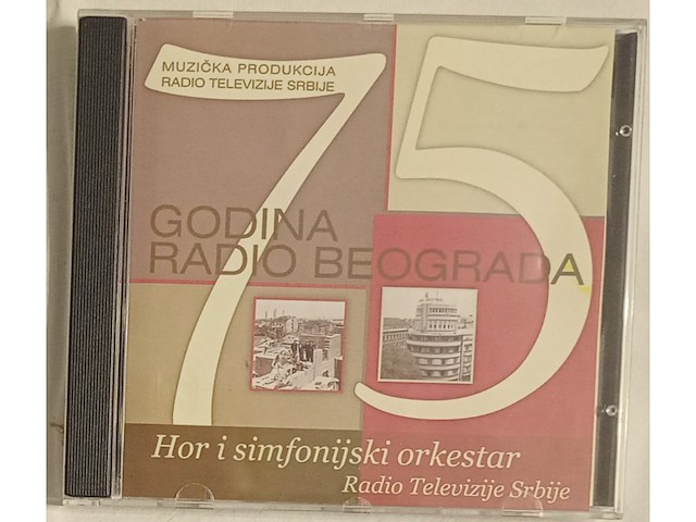 Simfonijski orkestar i Hor Radio TV Srbije - 75 godina