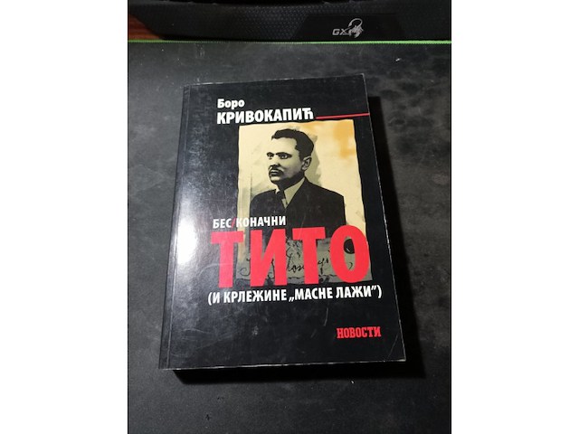 Beskonačni tito - Boro Krivokapić