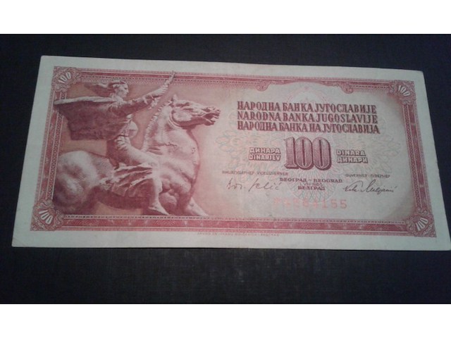 Jugoslavija 100 dinara iz 1965.god. 6 cifara