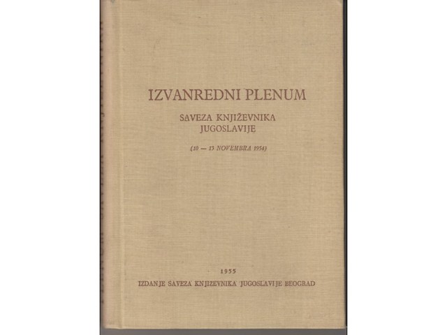 IZVANREDNI PLENUM SAVEZA KNJIŽEVNKA JUGOSLAVIJE 1954