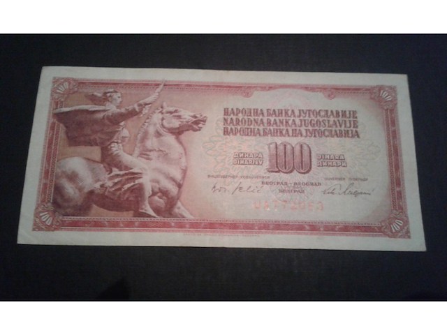 Jugoslavija 100 dinara iz 1965.god. 6 cifara