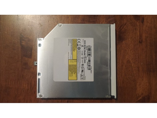 CD - DVD za Sony PCG-71811M