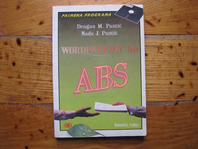 DRAGAN PANTIĆ NADA PANATIĆ-WORDPERFECT 5.0 ABS