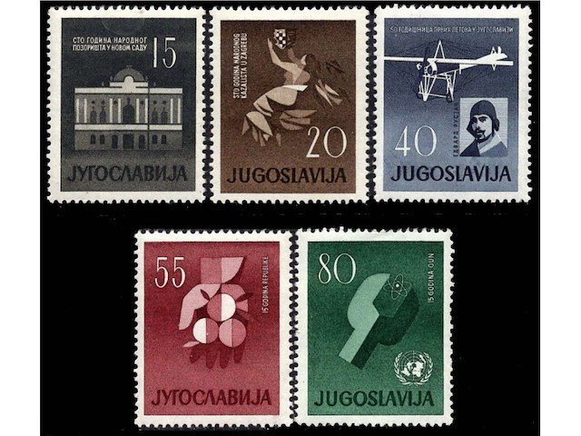 BA-JUBILEJI 1960