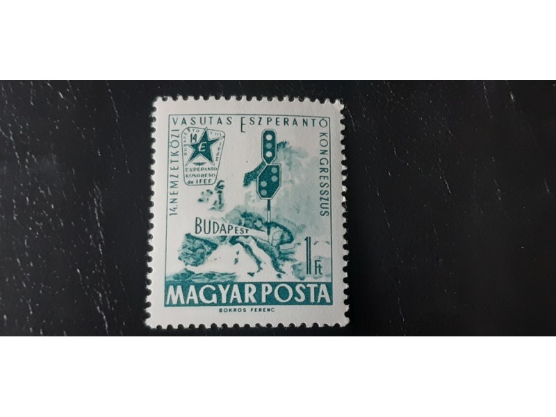 MADAJRSKA 1962** komplet