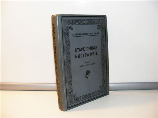 Stare srpske biografije preveo Milivoje Bašić 1924