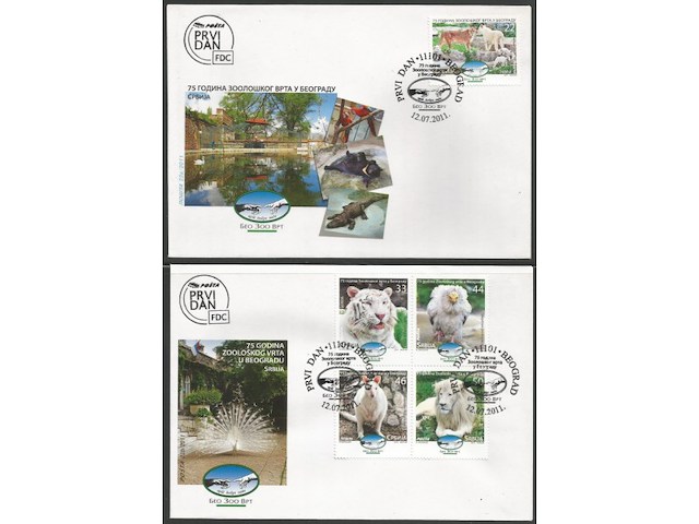 Srbija,75 god beogradskog ZOO vrta 2011.,FDC