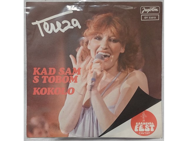 TEREZA  KESOVIJA  -  KAD  SAM  S  TOBOM