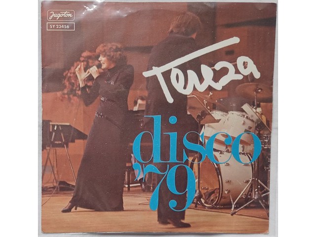 TEREZA  KESOVIJA  -  DISCO  `79