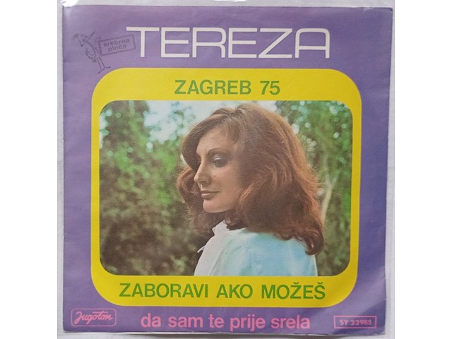 TEREZA  KESOVIJA - ZABORAVI AKO MOZES (Mint !!!)