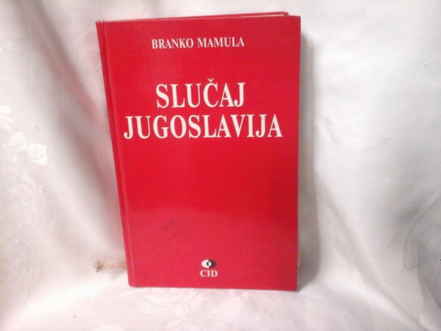 Slučaj Jugoslavija Branko Mamula