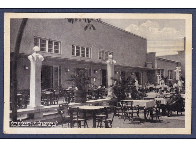 Banja Rusanda Melenci 1938 restoran