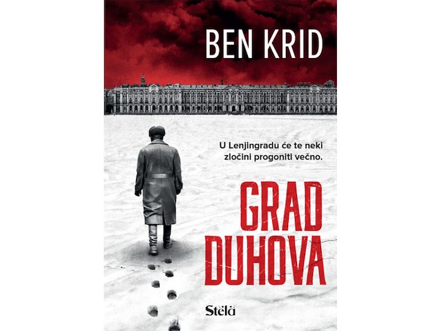 Grad duhova - Ben Krid