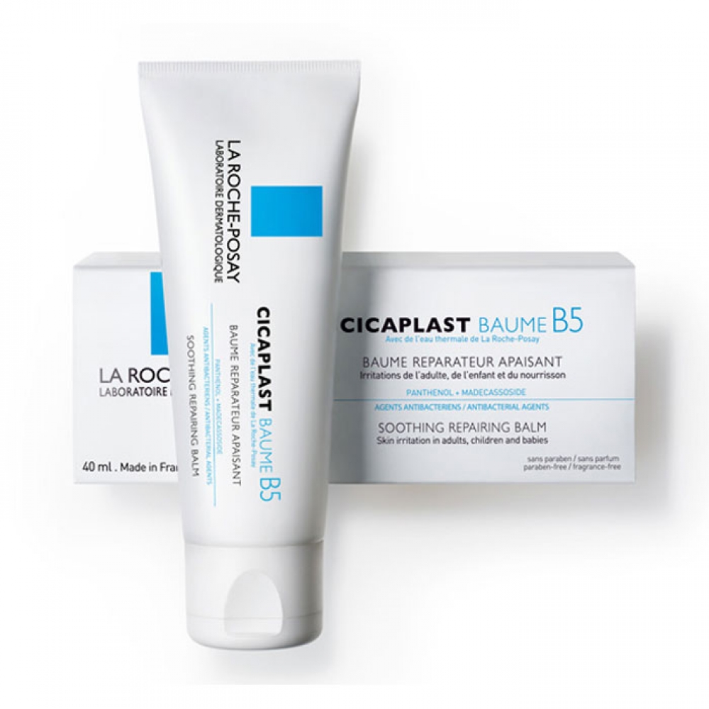 LA ROCHE POSAY CICAPLAST BALZAM 40ML