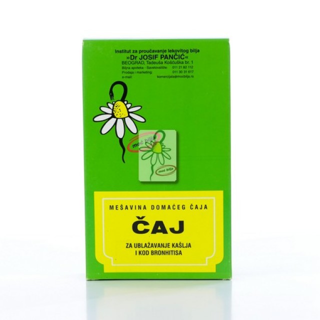 Čaj broj 11- PULMO MIX – Mešavina biljnog čaja za očuvanje zdravlja disajnih puteva 100 g