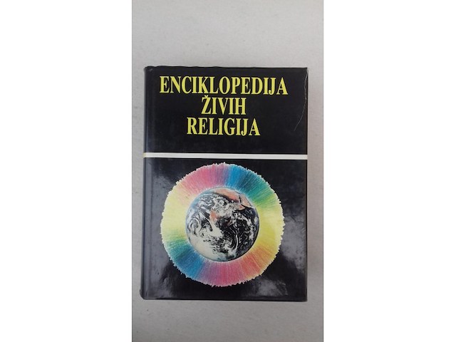 Enciklopedija zivih religija - Kit Krim