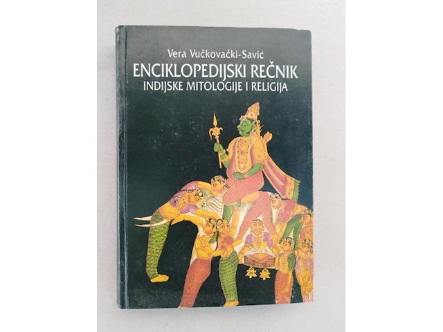 Enciklopedijski rečnik Indijske mitologije i religija