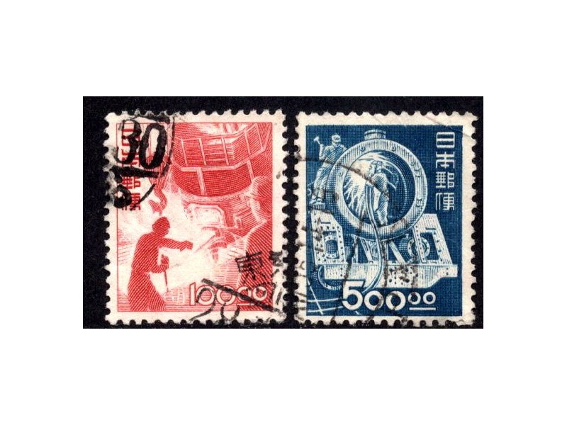 Japan 1949. Komplet serija