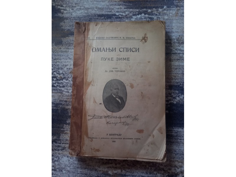 Jovan Turoman (skupio), Omanji spisi Luke Zime