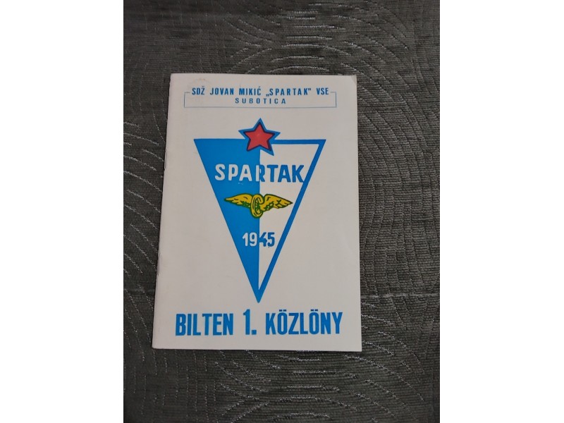 SDŽ Spartak Subotica - bilten 1