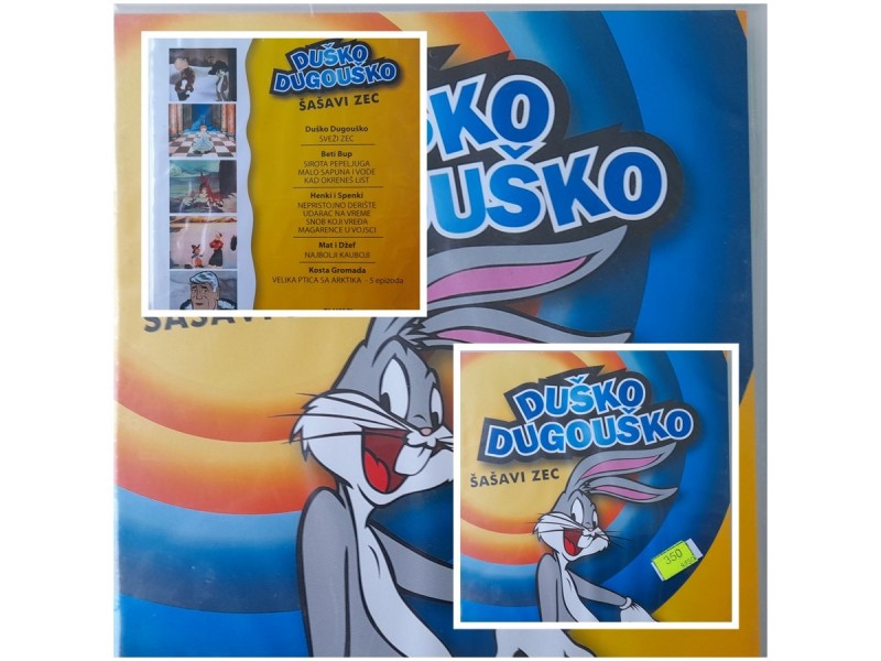 dvd Duško Dugouško - Šašavi zec