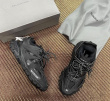 Balenciaga Track Black patike