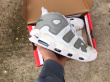 Nike Air More Uptempo Metallic Teal