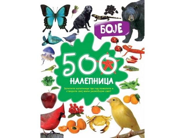 500 nalepnica: Boje