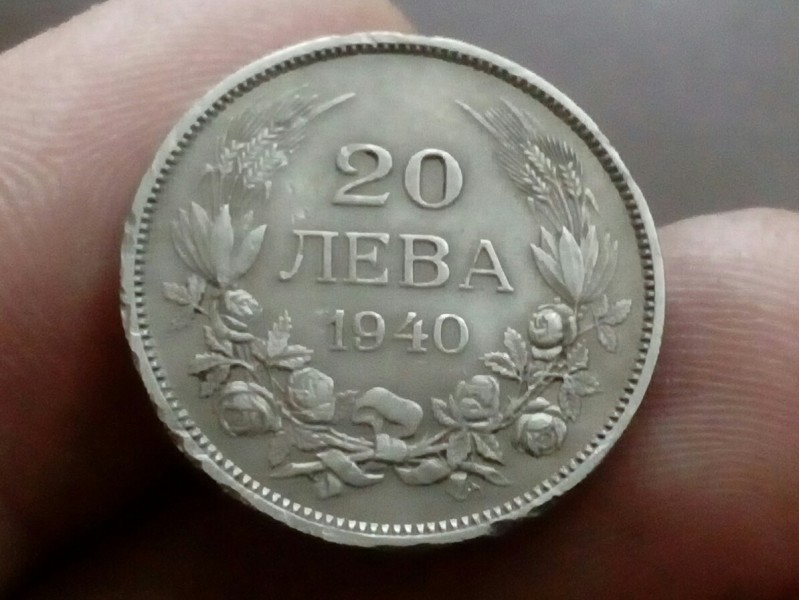 Bugarska, 20 leva 1940