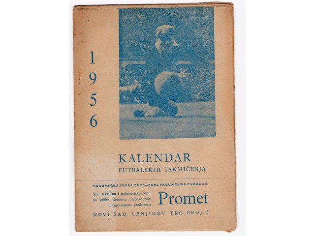 Kalendar fudbalskih takmičenja 1956, retko