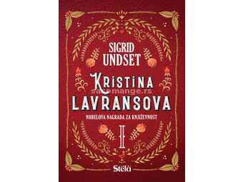 Kristina Lavransova I - Venac - Sigrid Undset