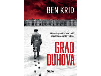 Grad duhova - Ben Krid