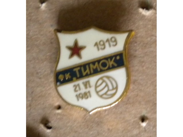 `FK Timok 1919` (emajlirana) (2)