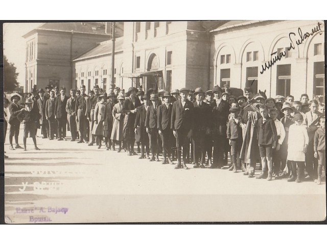 Vrsac - Sokolski slet 1922