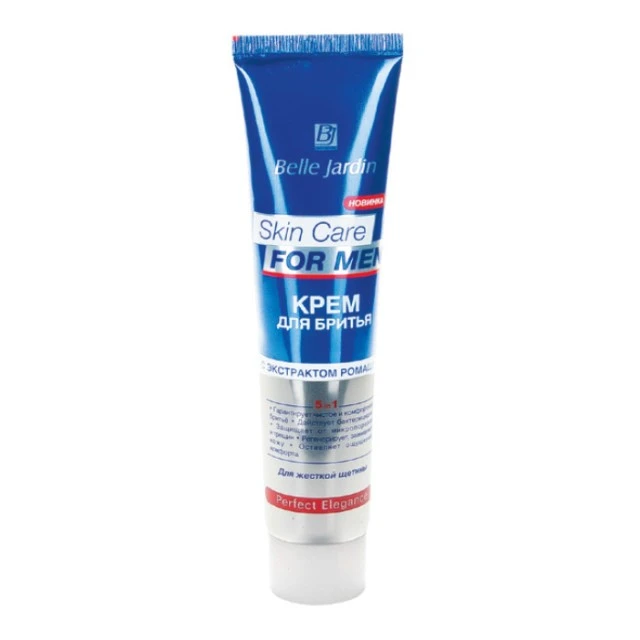 KREMA ZA BRIJANJE SA EKSTRAKTOM KAMILICE PERFECT ELEGANCE 125 ML