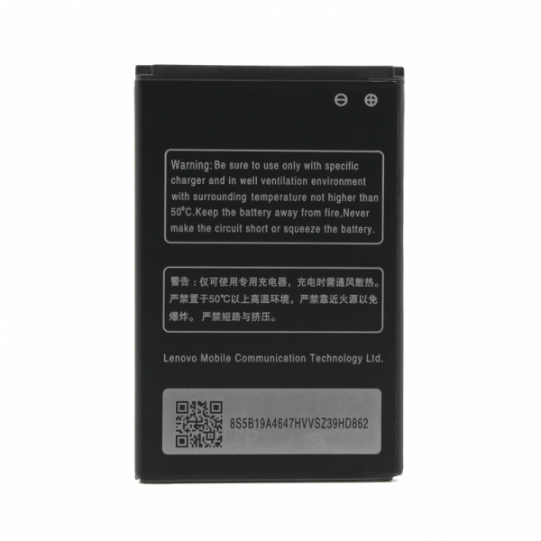 Baterija za Lenovo A316/A269i/BL214 1300 mAh