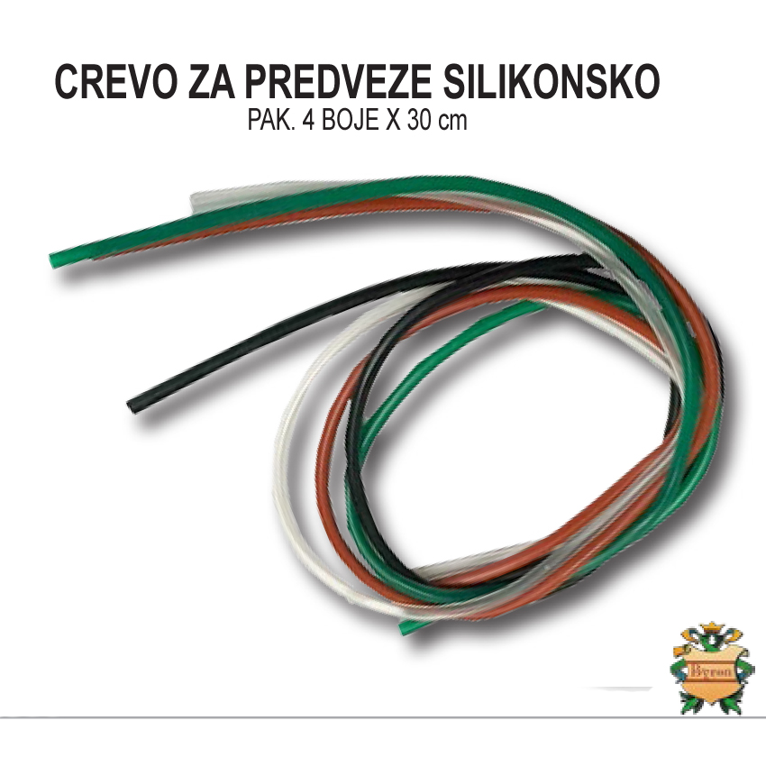 Crevo za predveze silikonsko 4 boje x 30 cm