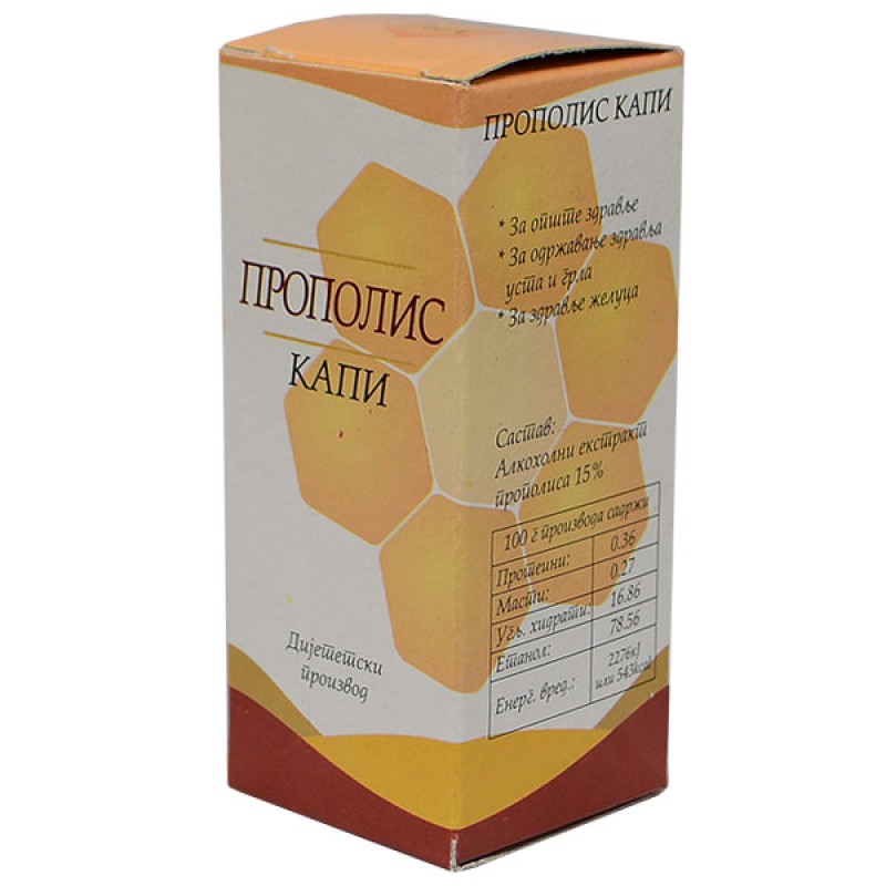 Propolis kapi 20 ml