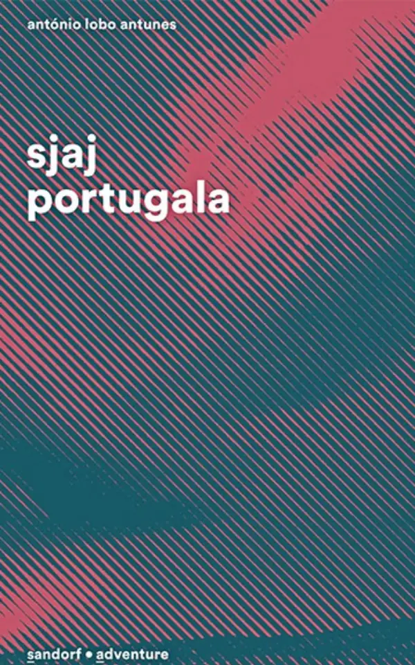Sjaj Portugala